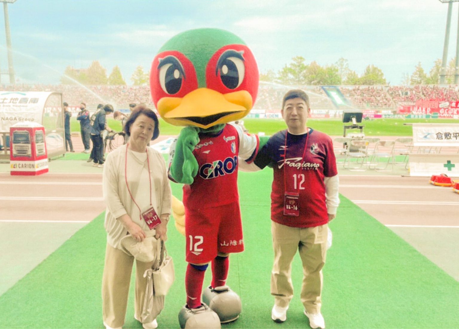 中津万象園賛助会員が語る「中津万象園のここが凄い、こう使いたい」 | 丸亀・宇多津で無料の全戸ポスティング雑誌、月刊マルータ